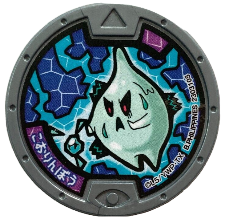 Slush YoKai Watch Medals Yo-kai anime toy JAPAN Bandai specter ghost ...
