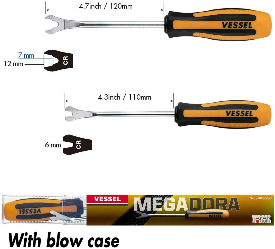 Vessel Tools 2-Piece Megadora Clip Remover Tool in Slider Case New Free ...