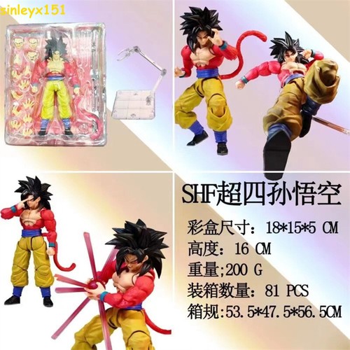 Anime L SSJ4 Son Goku Brute Evolution Form Figure Model Joint Mobility ...
