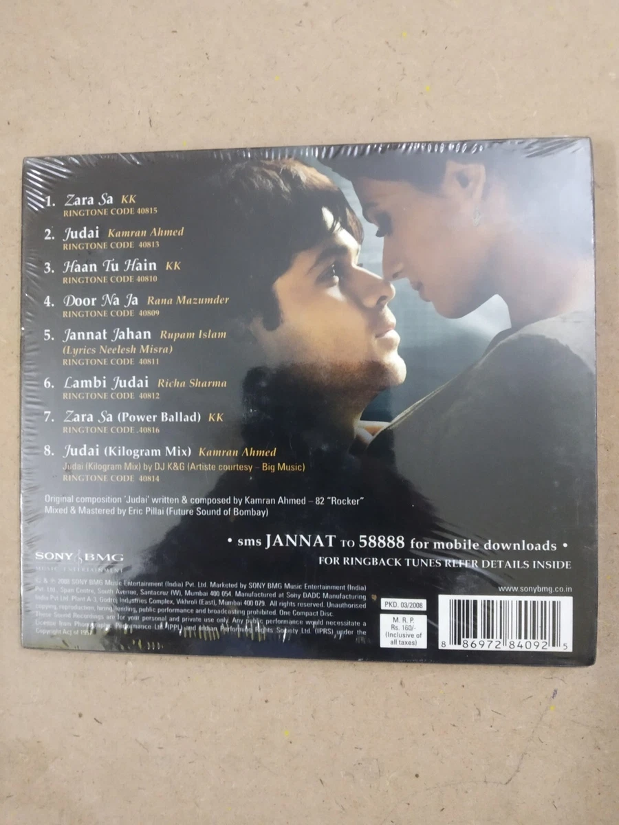 Jannat 2 Album Cover