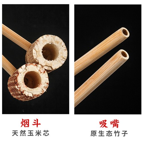 Corn Cob Tobacco Pipe Set Straight Disposable Beginner Practice Pipes ...