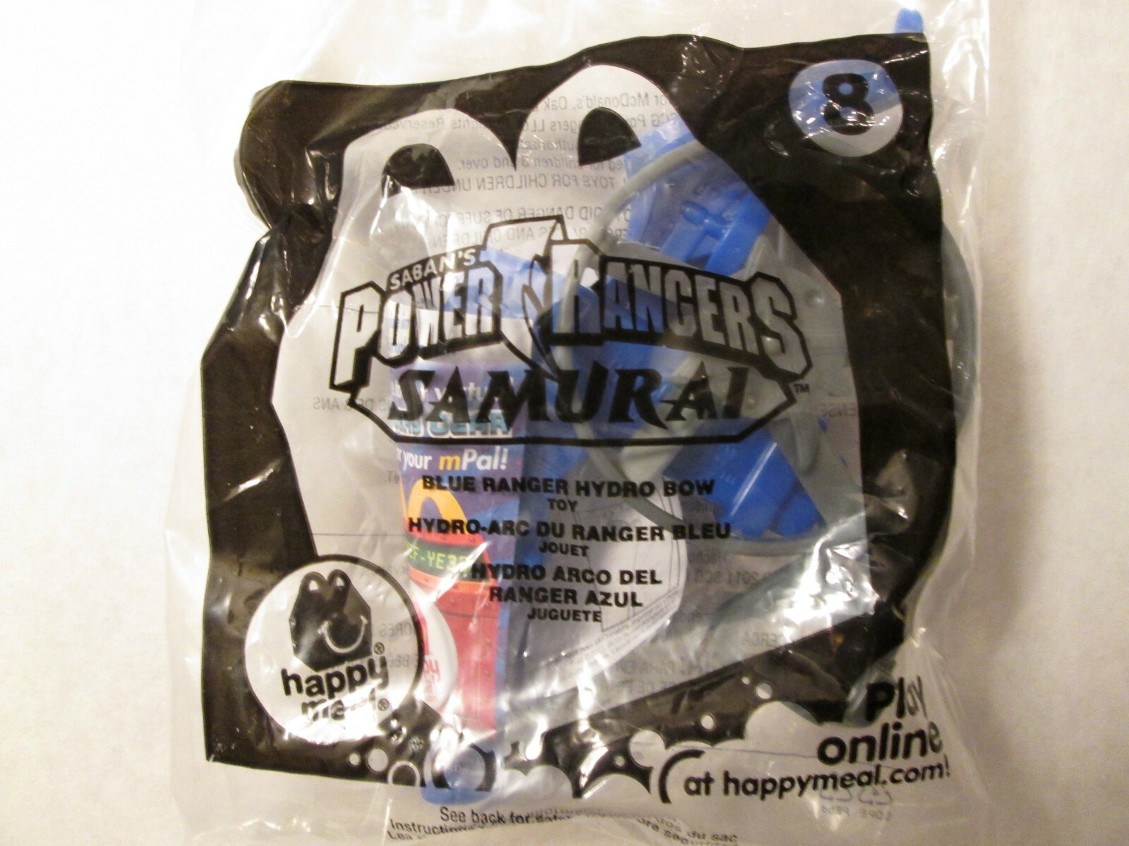 2011 McDonald's Happy Meal POWER RANGER SAMURAI BLUE RANGER HYDRO BOW ...