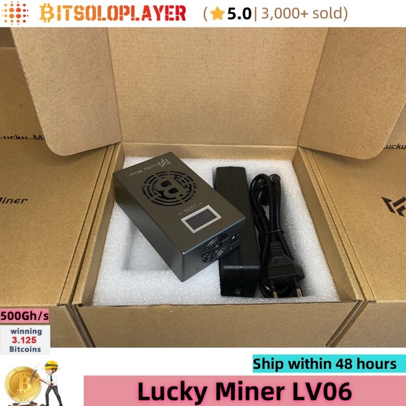 Lucky Miner LV06 Bitcoin Solo Miner 550Gh/s Crypto BTC Lottery Mining ...