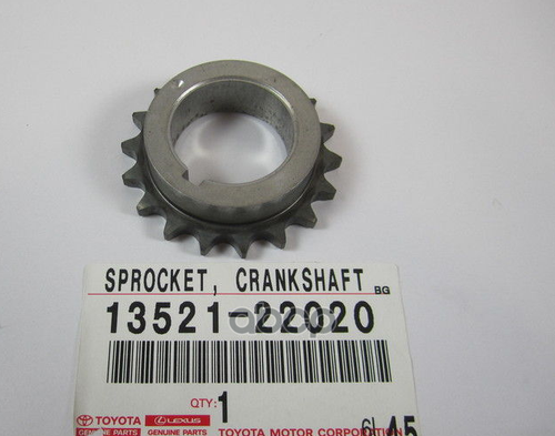 13521-22020 Toyota Gear or sprocket, crankshaft timing 1352122020, New ...