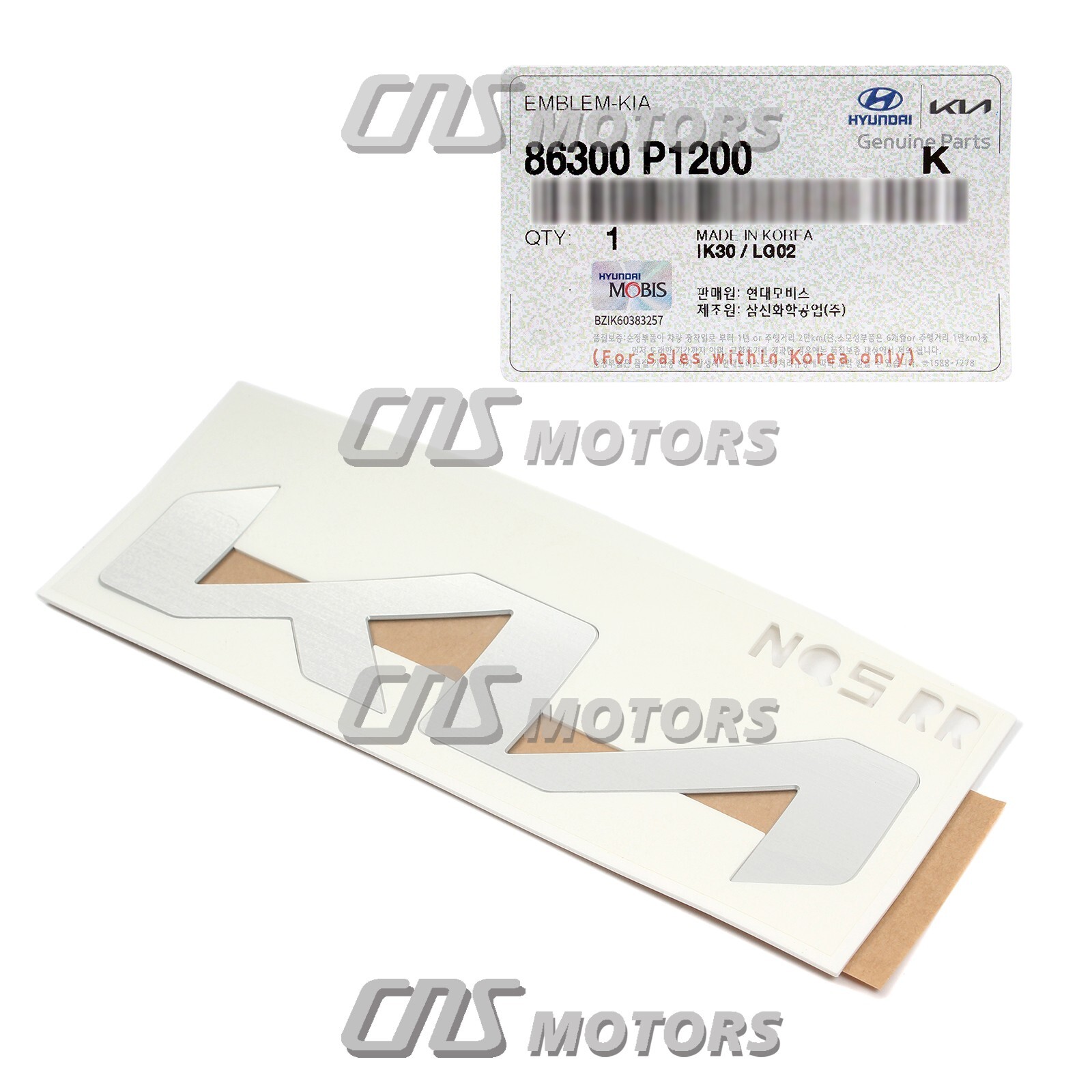 ⭐GENUINE⭐ "KIA" Front Hood Emblem Badge for 2023 2024 Kia Sportage ...