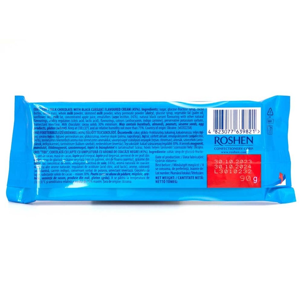 Hungarian Tibi Csoki - Milk Chocolate Bar with Black Currant Cream - 10 ...