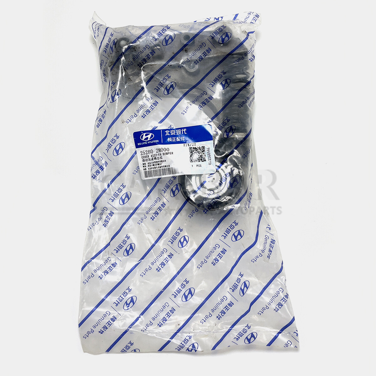 Engine Belt Tensioner for 2019-2021 Hyundai Venue Accent Kia Rio ...