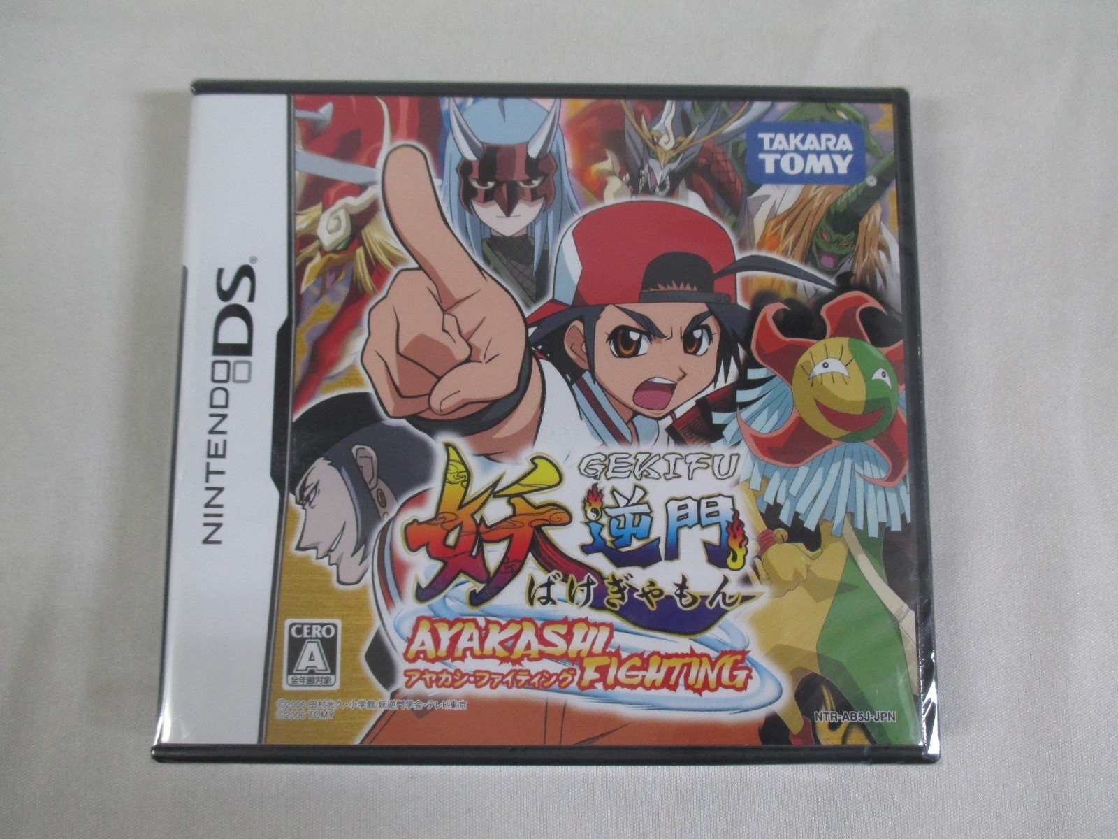 DS -- Bakegyamon Ayakashi Fighting -- New!! Nintendo DS, JAPAN Game ...