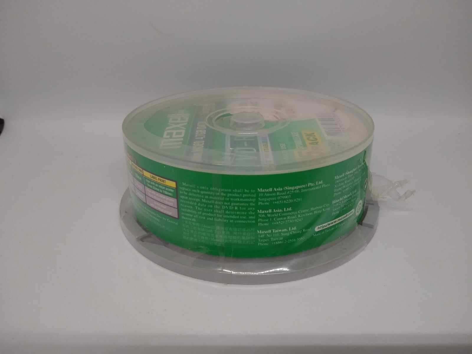 SEALED Maxwell DVD-R 25 Pack Blank Discs 120 Minute 4.7GB 1-16x Speed ...