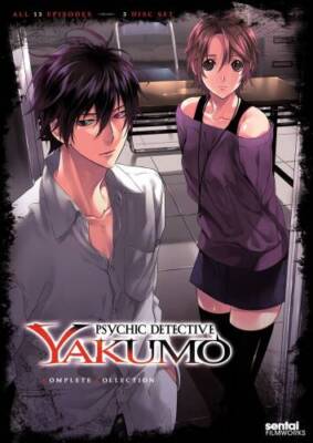 Psychic Detective Yakumo: Complete Collection - DVD - GOOD 814131010636| eBay