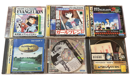 Lot of (6) Japanese Sega Saturn Import Games - Evangelion, Virtua ...