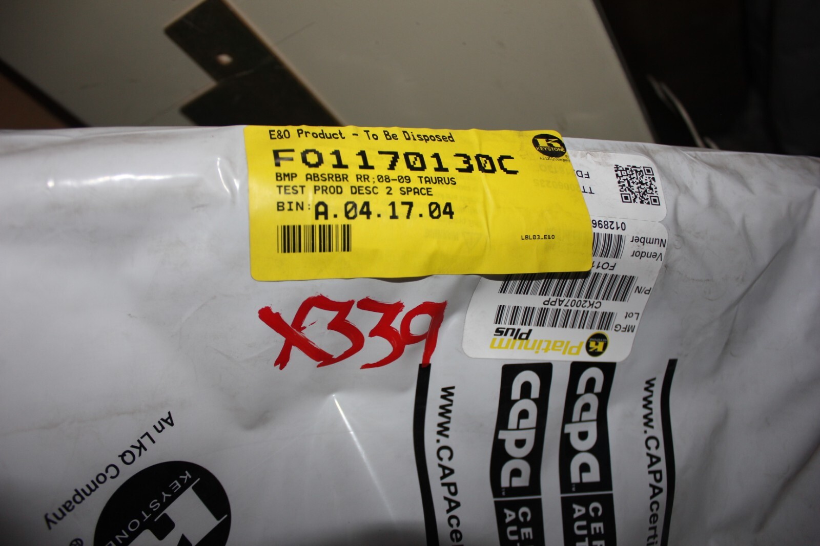 08-09 Ford Taurus Rear Impact Absorber (X339) | eBay