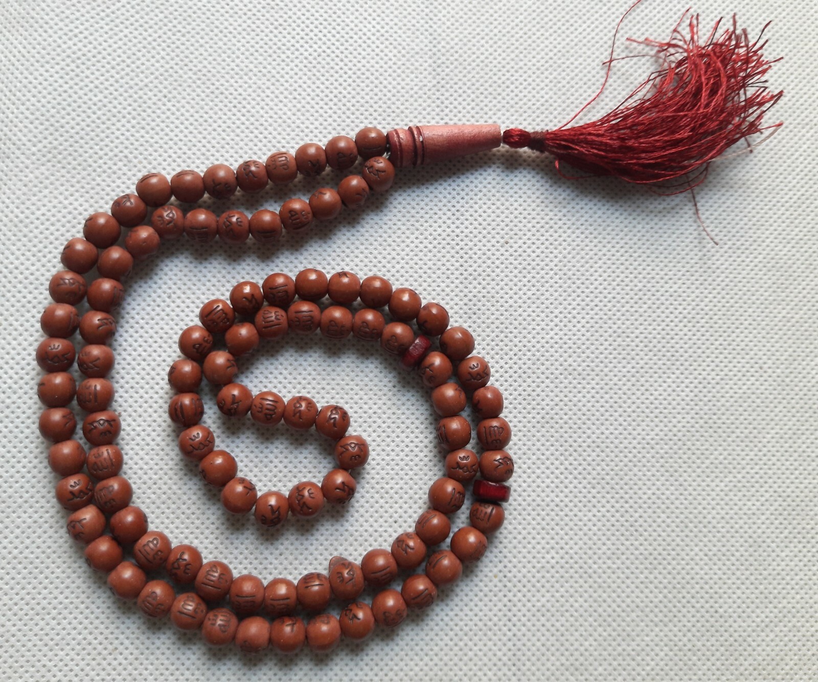 Islamic Prayer Beads Tattoo