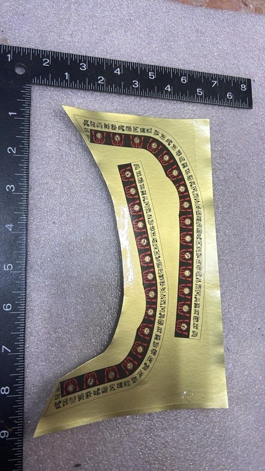 UNCUT sticker/decal (w/side strips) for 90s DX TITANUS Megazord JAPAN ...