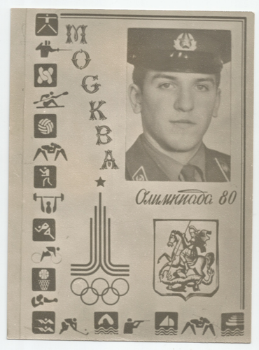 Photo Dembel photo Olympic Games Soldier Form Moscow 80 Vintage | eBay