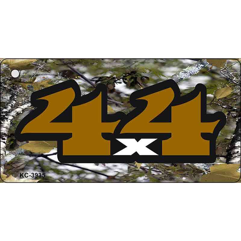 4X4 Camo Novelty Aluminum Key Chain KC-3935 | eBay