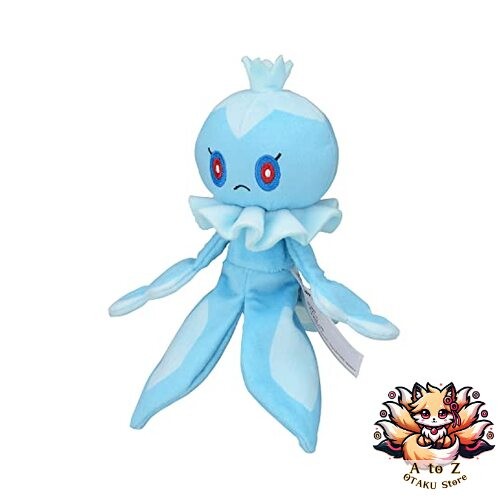 NOUVEAU Pokemon Center : Sitting Cuties : 592 Peluche Pokémon ...