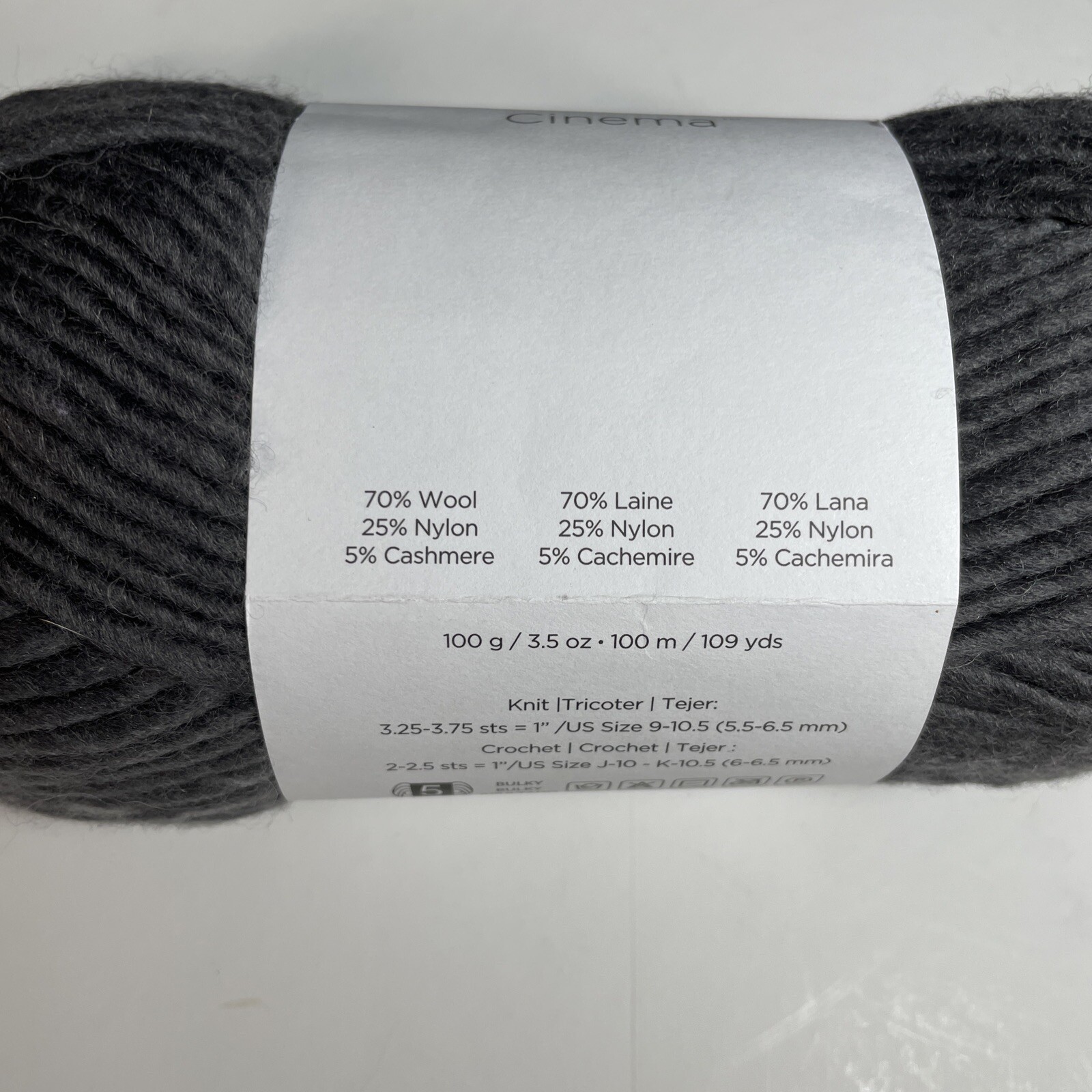 Rozetti Yarns Cinema Stone #405 Partial Skein Wool Nylon Cashmere Blend ...