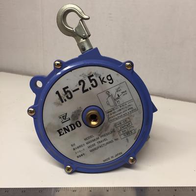 Endo Tool Hose Balancer, 1.5-2.5KG, 1.3M, 3/8 THB-25 | eBay