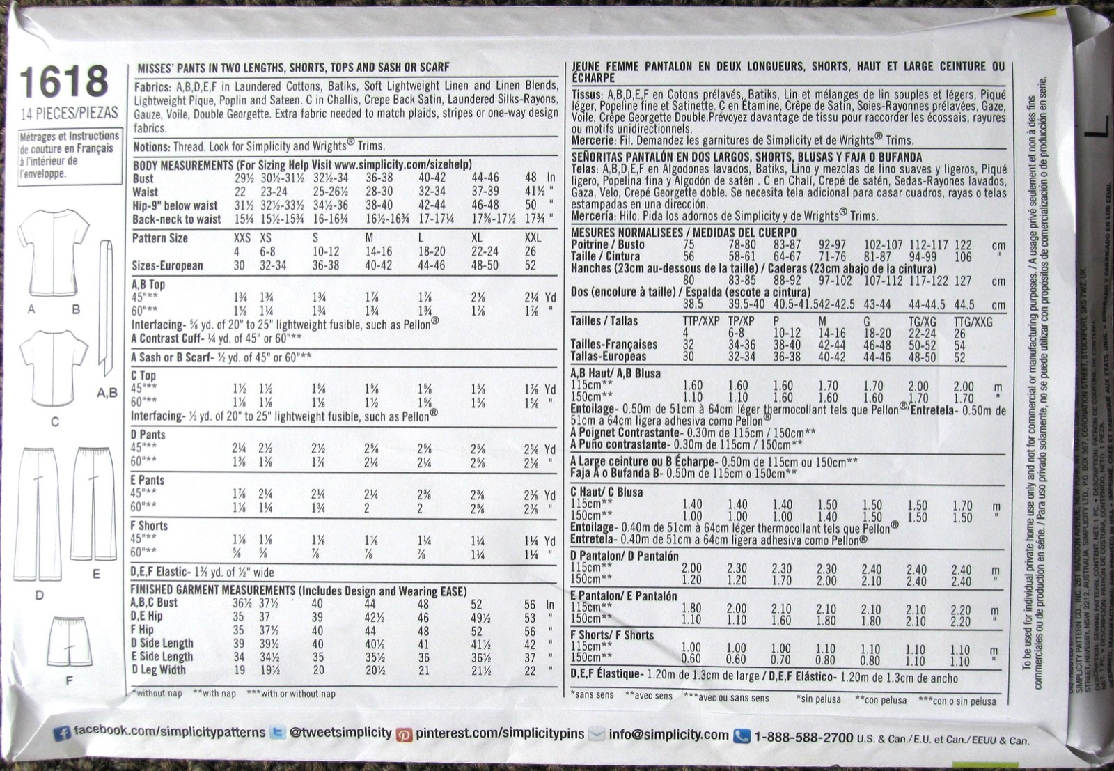 Simplicity 1618 A - Easy to Sew Pattern - Misses’ Pants, Tops - Sizes ...