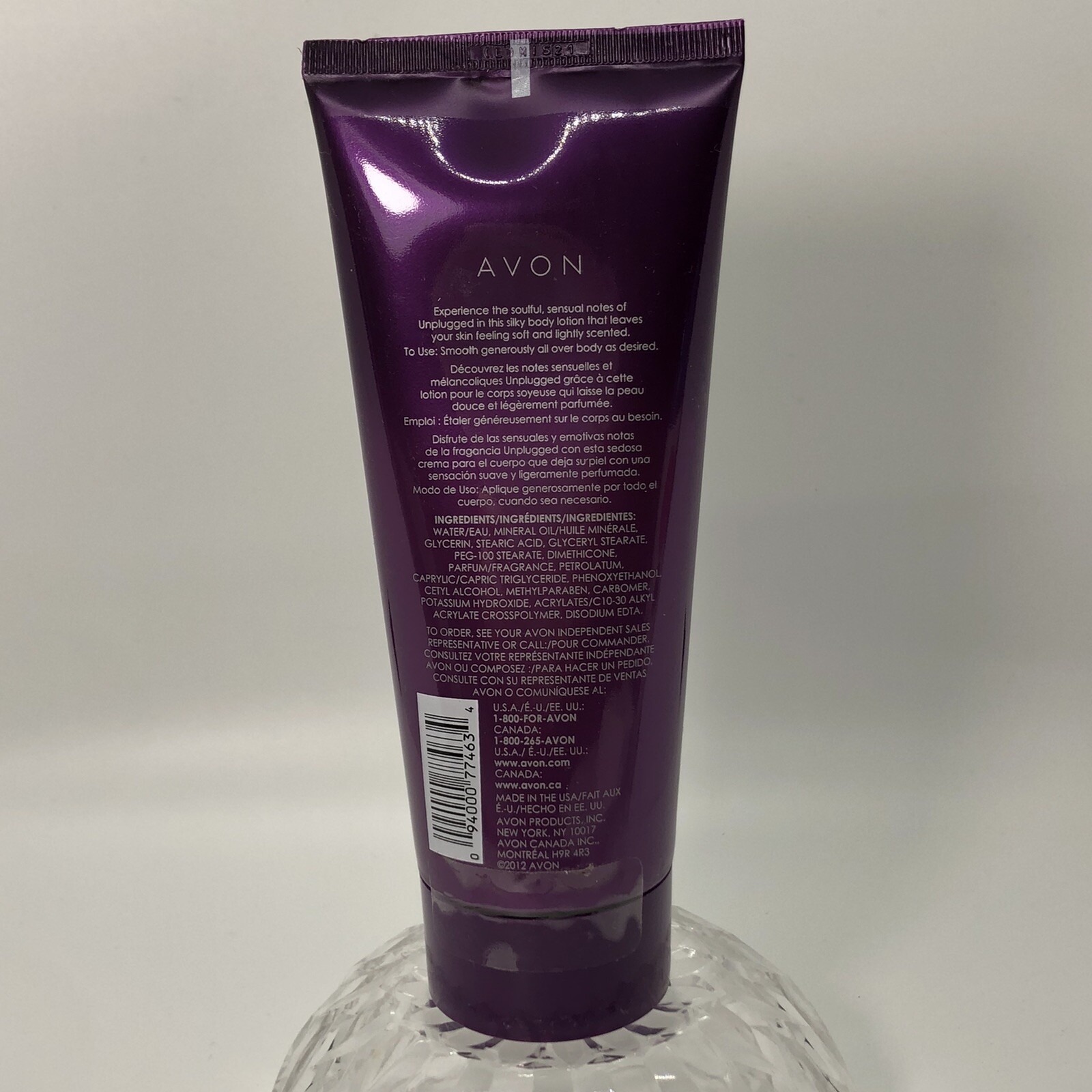 New Avon Unplugged for Her Body Lotion 6.7 fl oz | eBay