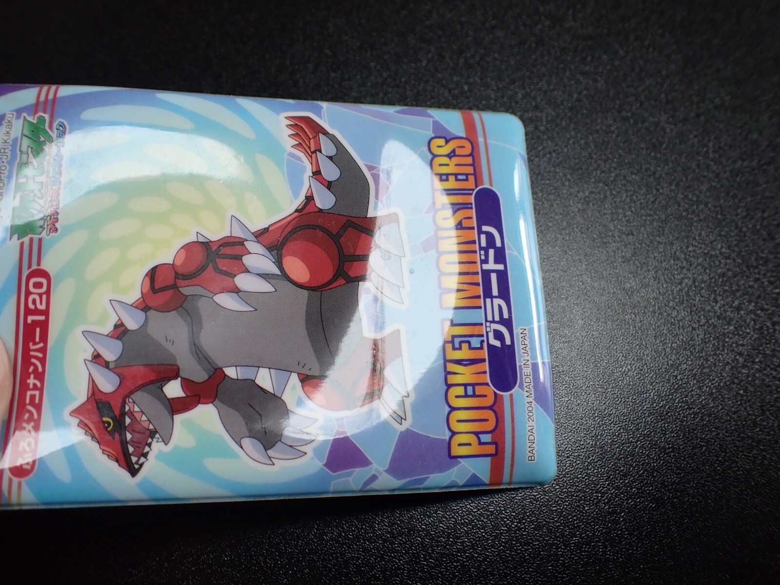 Pokemon Bandai Promo Waterproof Bathroom Menko Card 2004 Groudon #5525 ...