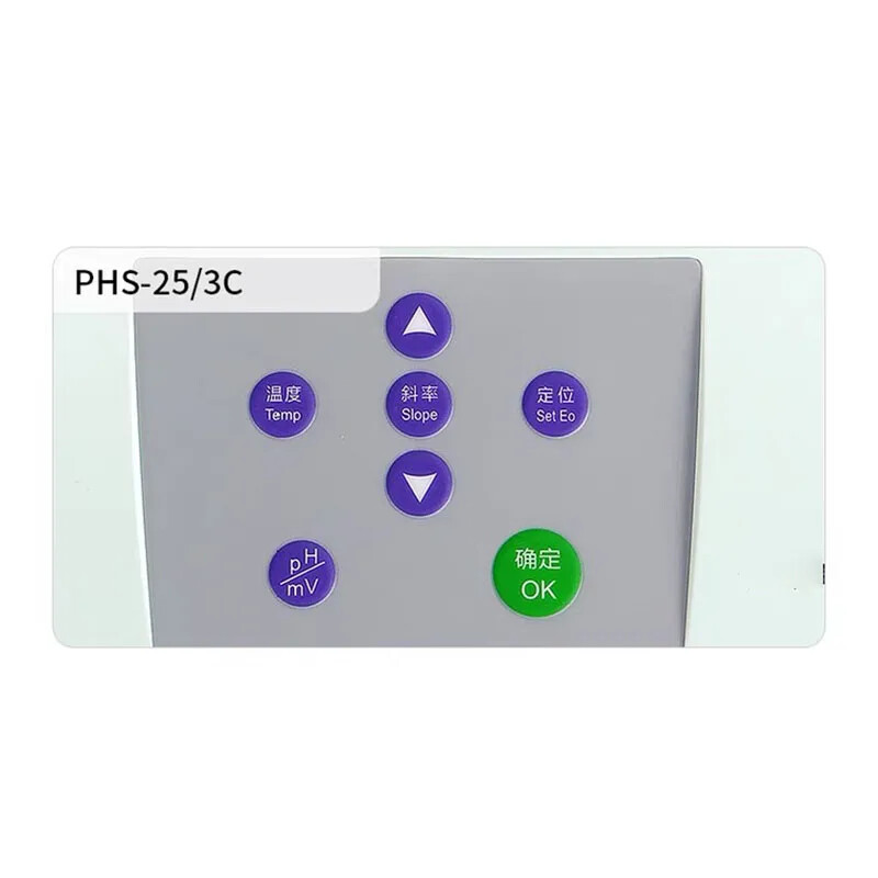 PHS-25 220V Digital Display Bench Acidity Meter PH Tester Water Quality ...