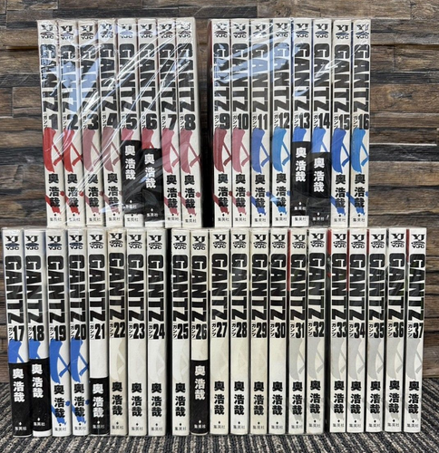 GANTZ Vol.1-37 Set Complet Manga Comics Hiroya Oku Japanese Language | eBay
