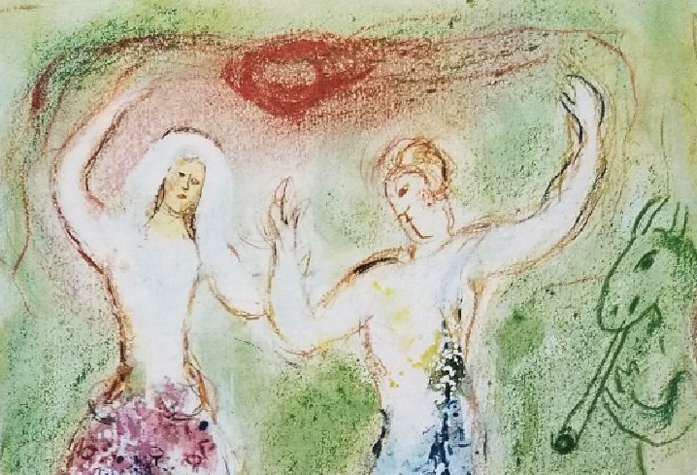 Marc Chagall Dance of Daphnis and Chloe Mounted Offset Lithograph 1969 ...