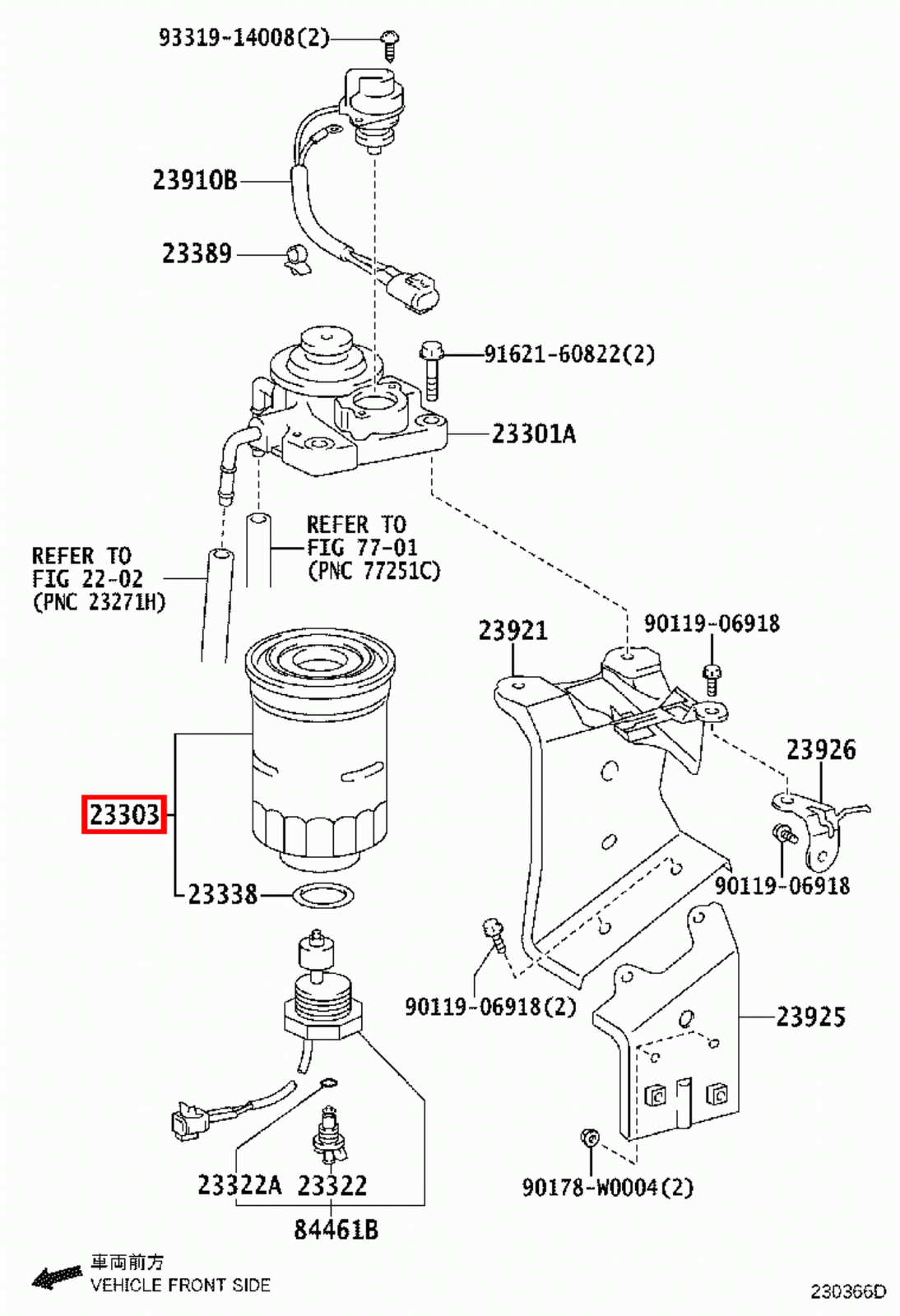 Genuine Hilux KDN190 KDN170 Hilux Surf KDN215 Prado KDJ120 2KD 1KD Fuel ...