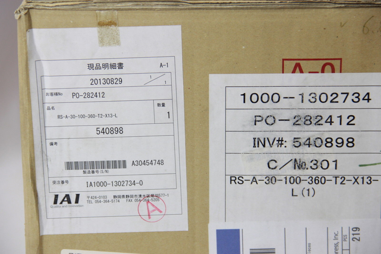 IAI RS-A-30-100-360-T2-X13-L Intelligent Rotary Actuator 30W 1/100 ...