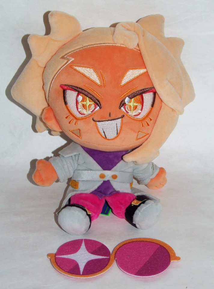 Makeship Prism: Apollo Plushie with Dust Bag - NWT - One of 1647 Made ...