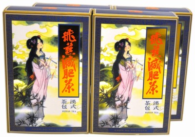Green Tea Green Tea Skin Masks Ekong Fei Yan Feiyan Slimming Green Tea ...