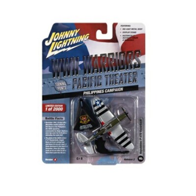 1/64 WWII WARRIORS REPUBBLIEC P-47D RAZORBACK PHILIPPINES CAMPAIGN ...