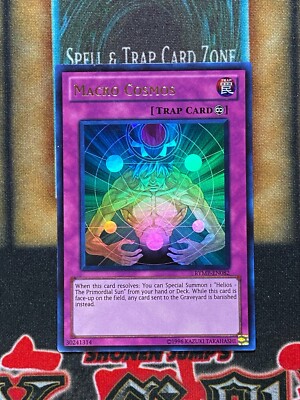 Yugioh Macro Cosmos RYMP-EN082 Ultra Rare LP | eBay