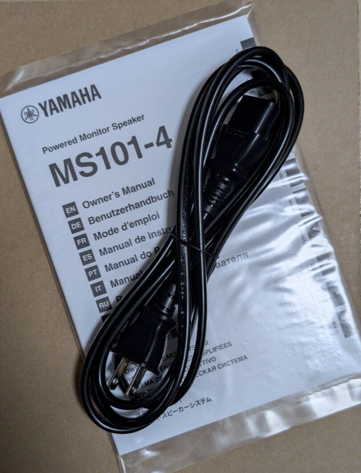 Yamaha MS101-4 Powered monitor speaker JAPAN NEW | eBay
