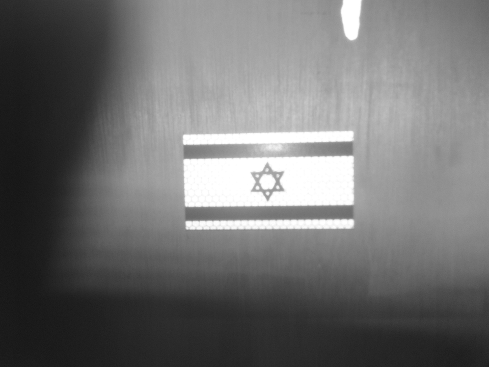 ISRAEL FLAG IR MAGIC BLACK AND TAN PATCH 3.5"X2" W/VELCRO® BRAND ...