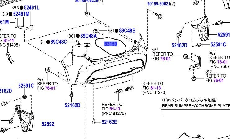 Genuine Toyota Corolla Rear Bumper Cover 52159-0Z949 | eBay UK