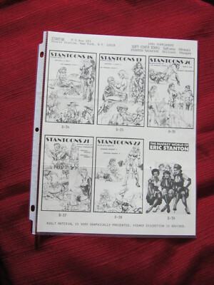 Eric Stanton, 1985 Supplement Catalog, Stanton Archives - RARE | eBay