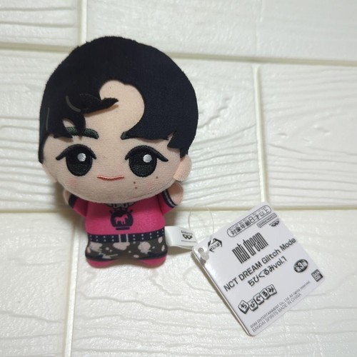 NCT DREAM Haechan Chibi Plush Toy New Japan | eBay