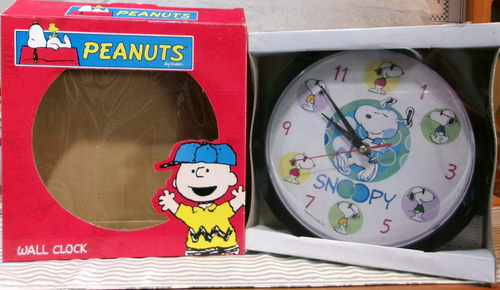 Peanuts Snoopy vintage new in box wall clock- dark blue circular frame ...