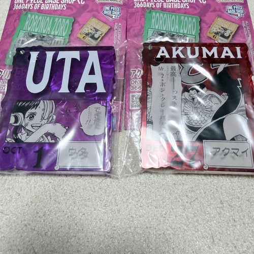 One Piece Base Shop Ichiban Kuji Acrylic Block Uta Akuma Charm Set | eBay