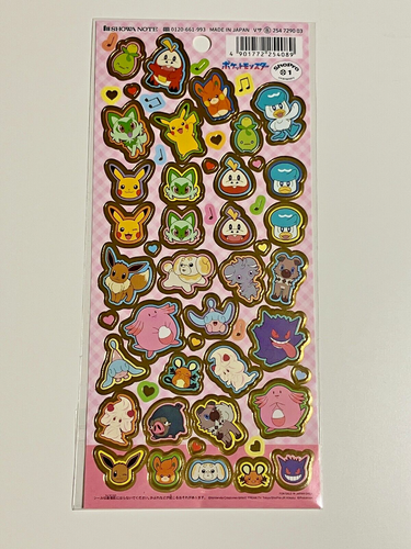 Pokemon Sticker Made in Japan New Pink | eBay