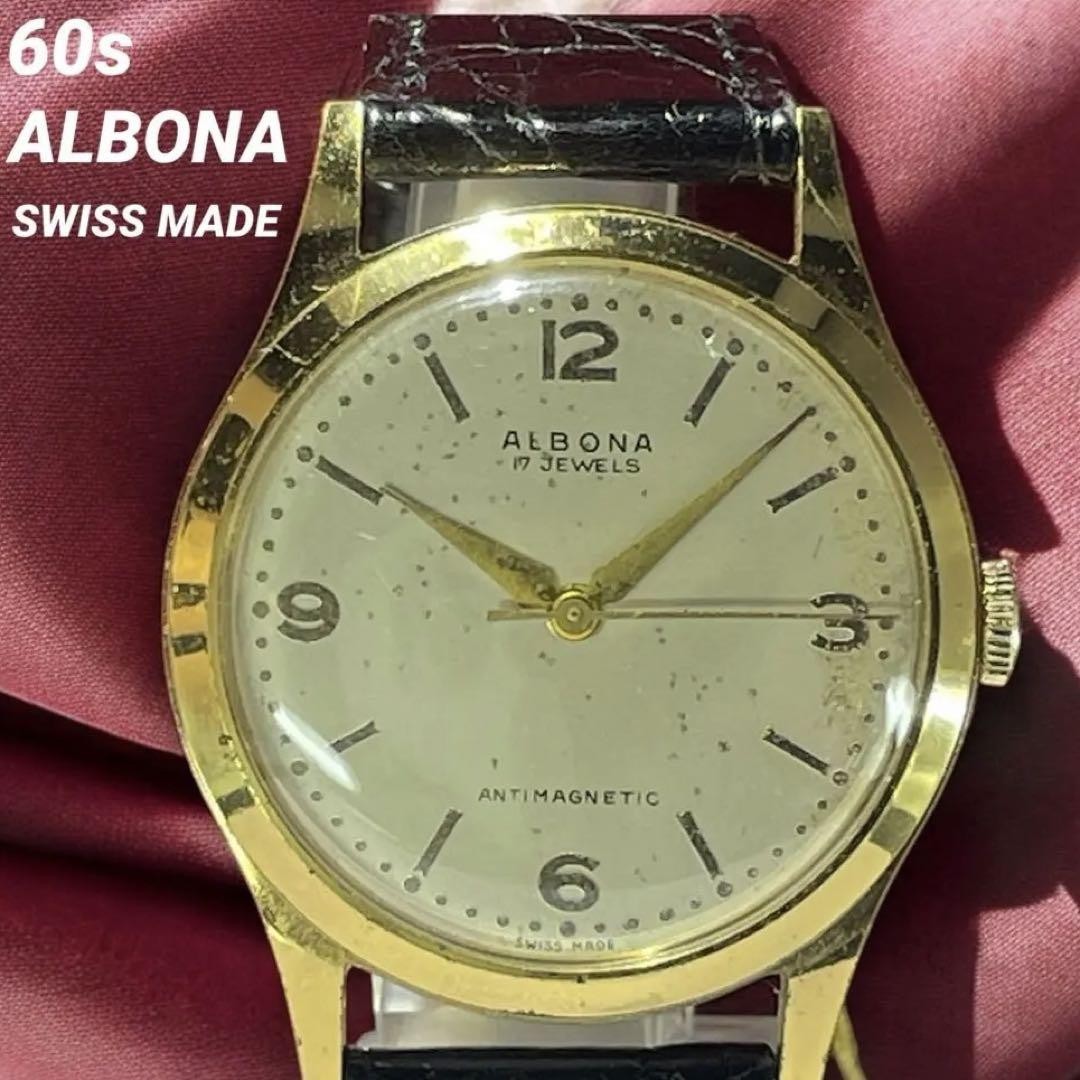 ALBONA Rare Vintage Swiss HandWound Mens Watch | eBay