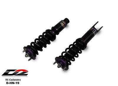 D2 Racing RS Coilovers Lowering Suspension Kit for Honda Civic 92-00 EG ...