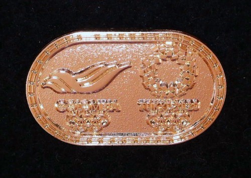 TOKYO 2020 SUMMER OLYMPICS - COLUMBIA NOC PIN | eBay