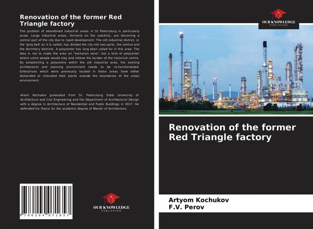 Renovation of The Former Red Triangle Factory von Artyom Kochukov (2021 ...