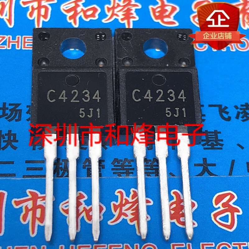 10PCS C4234 2SC4234 TO-220F | eBay