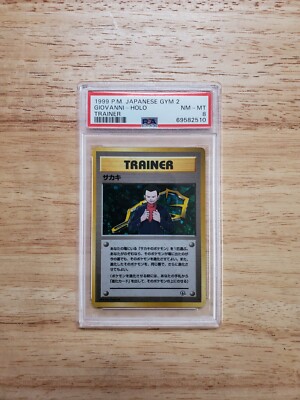 Pokemon PSA 8 NM-MINT 1999 Giovanni Japanese Gym Challenge Holo Card | eBay