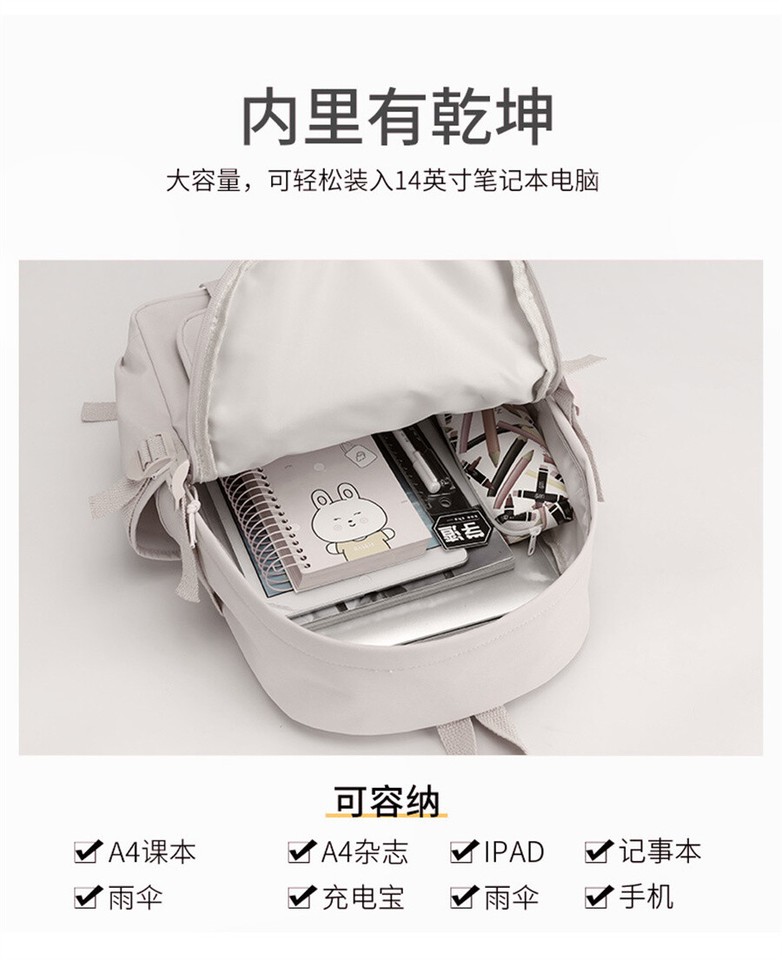 Anime Tokyo Revengers Manjiro Sano Student Backpack Mikey Schoolbag ...